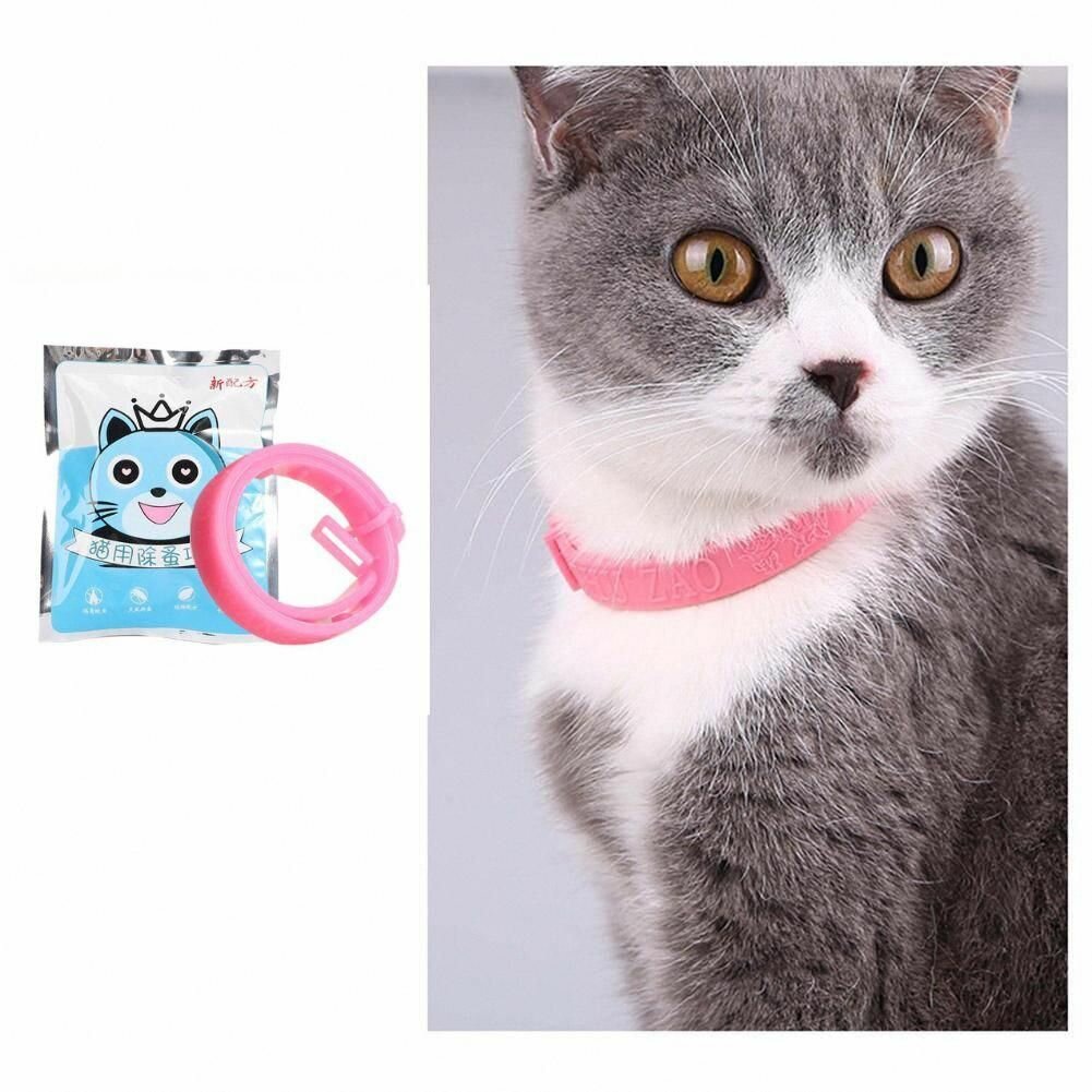 Ошейник от блох для домашних животных/против вшей, блох и клещей/для кошек