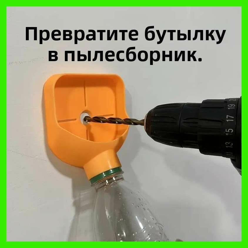 Держатель кухонный для крышек, для мусорных пакетов