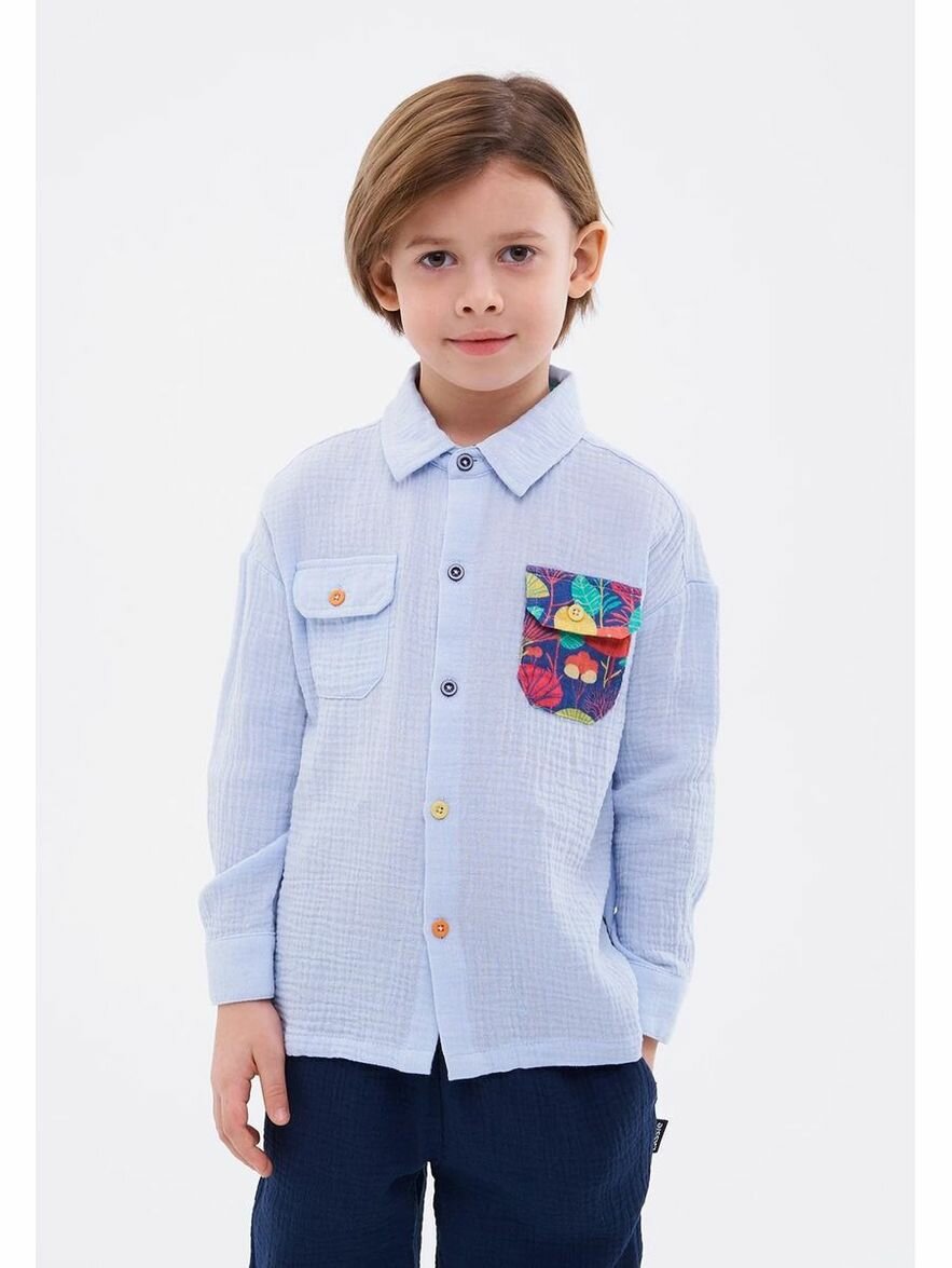 Школьная рубашка Onkalo