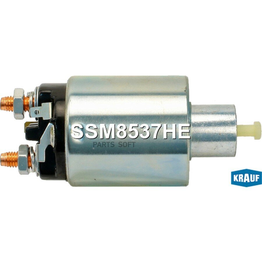 Втягивающее реле стартера KRAUF SSM8537HE | цена за 1 шт