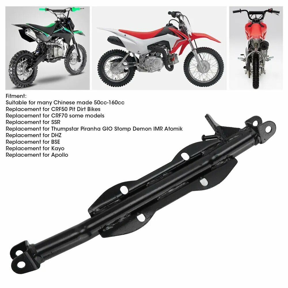 Кронштейн крепления подножки стальной для питбайков CRF50 50cc-160cc