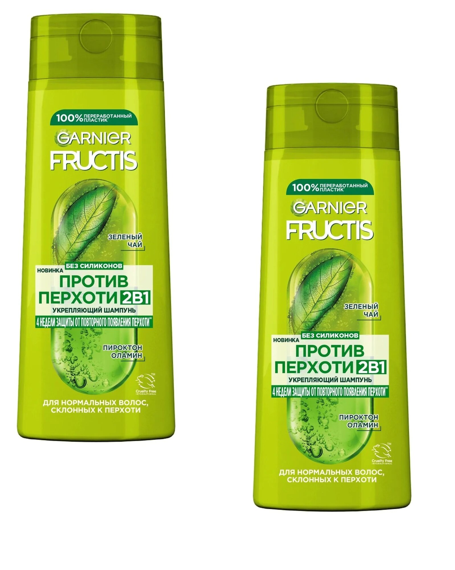 Шампунь Garnier Fructis для волос Против перхоти 2в1, 400мл 2шт