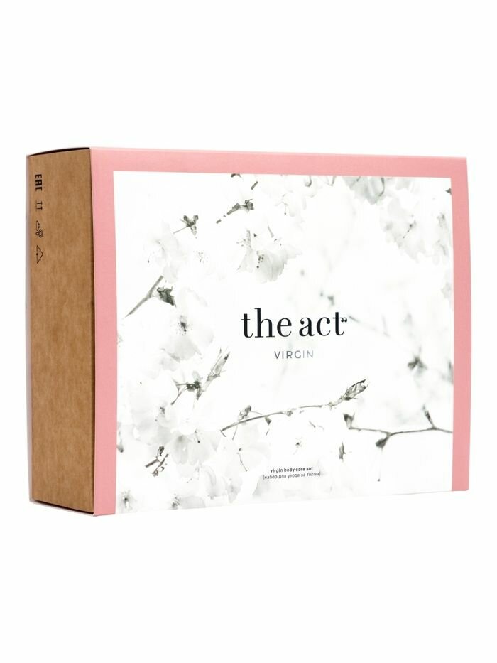 Косметический набор The Act Virgin, подарочный, молочко, масло для массажа, для тела