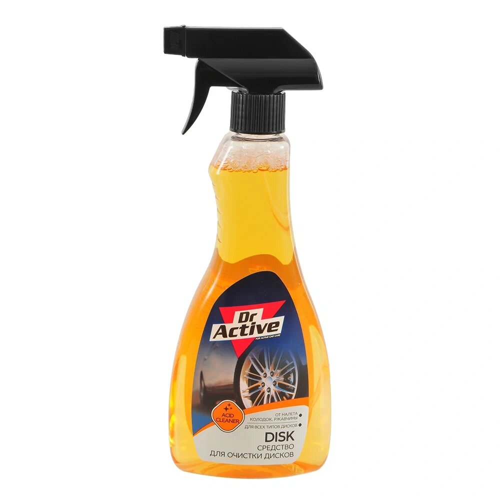 Очиститель дисков DR ACTIV 500 мл 802455