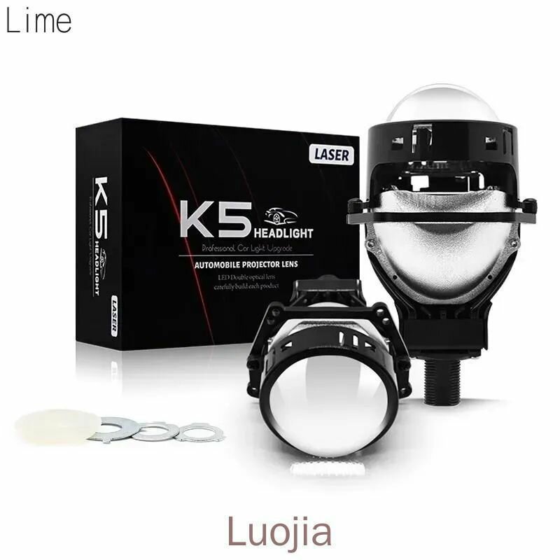 Би лед светодиодные линзы K5 LASER, 2.5дюйма, Bi led модули 2.5 в фары автомобиля 2шт.