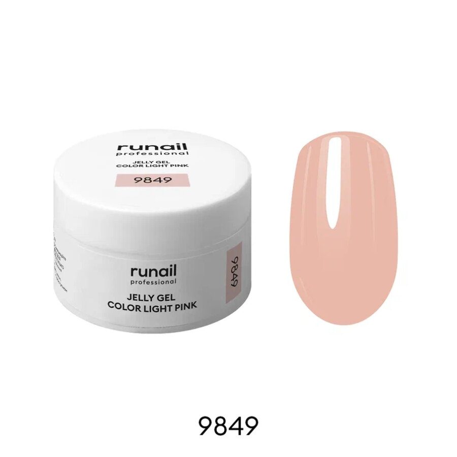Runail, Моделирующий гель Jelly color LIGHT PINK №9849, 15 г