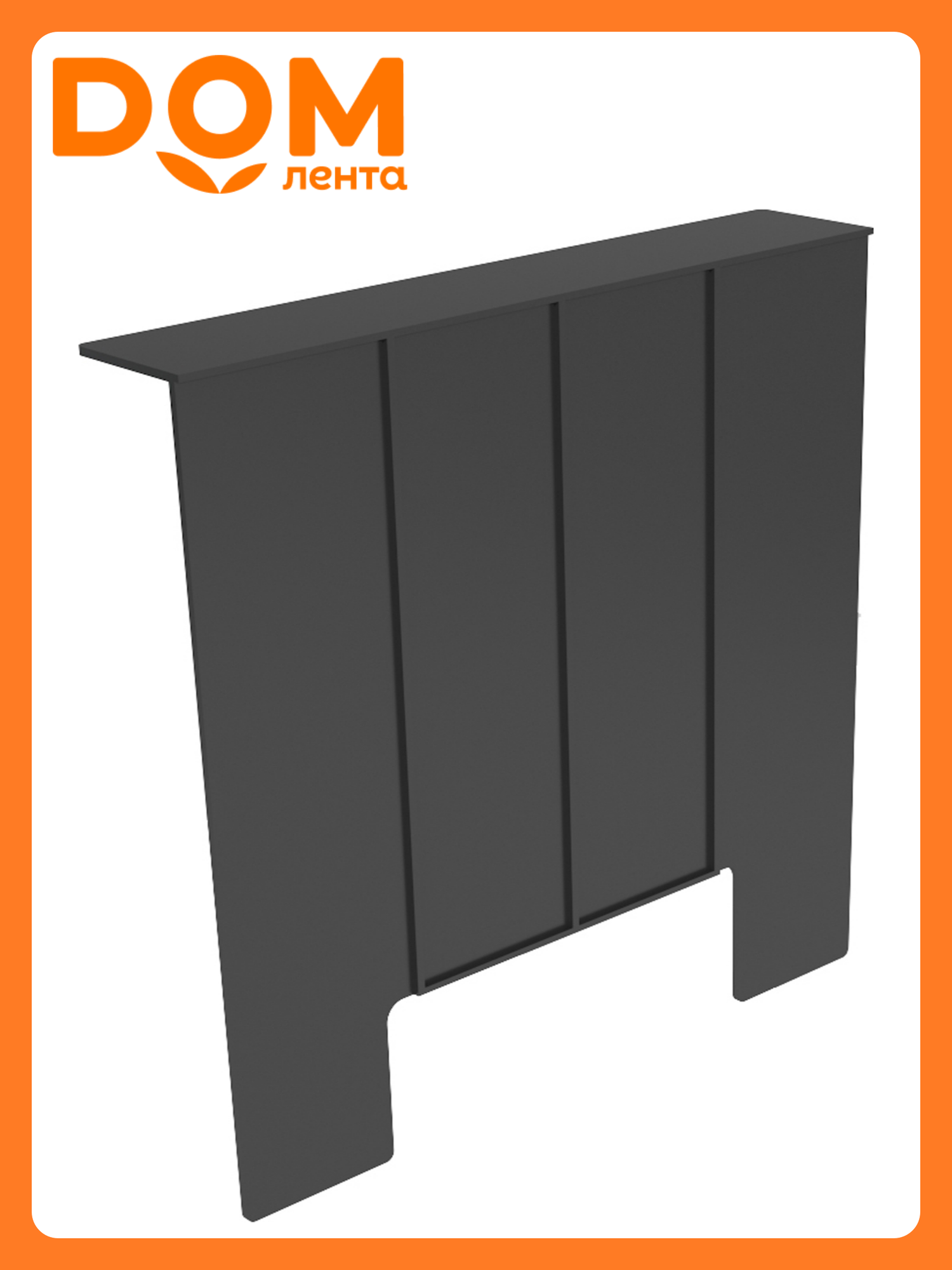 Сифон Gidrolica "Point", для дождеприемников, пластик, черный, 300x300 мм