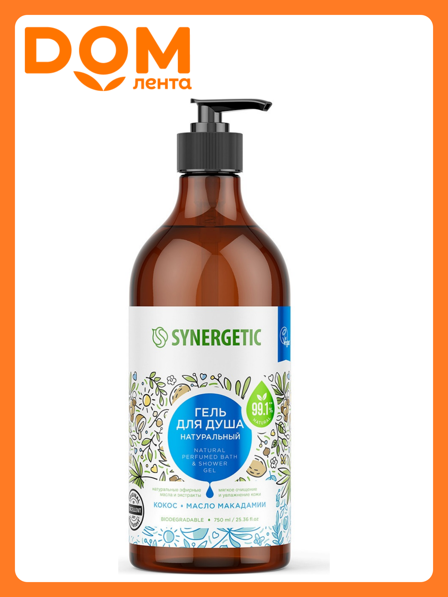 Гель для душа synergetic кокос и масло макадамии 750 мл