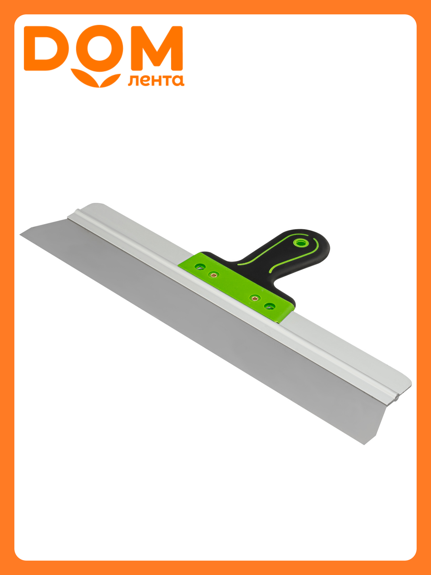 Шпатель фасадный Сибртех нержавеющая сталь 420S45 450 мм