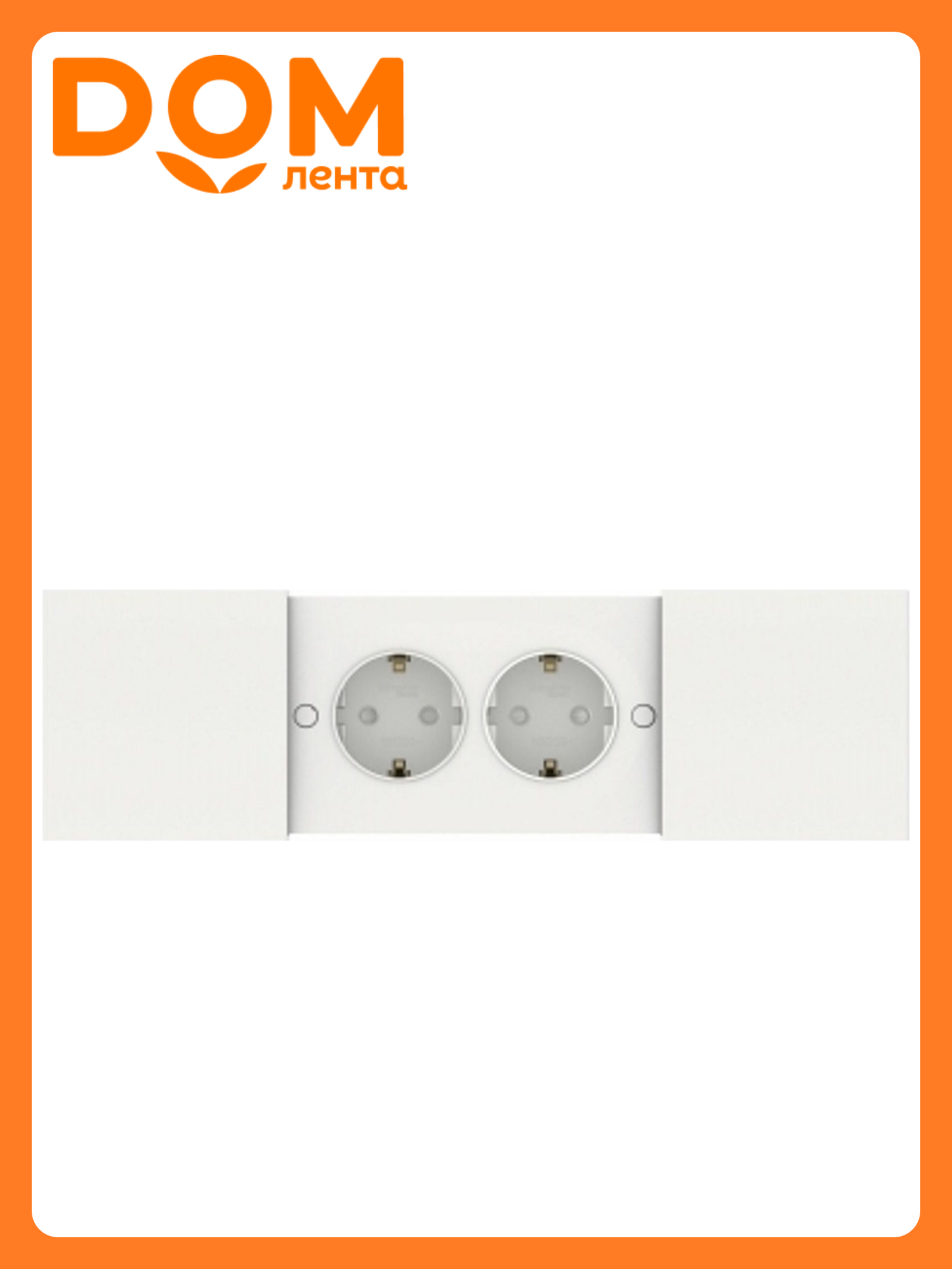 Розетка Schneider Electric AtlasDesign ATN000128, белая, геометрический дизайн