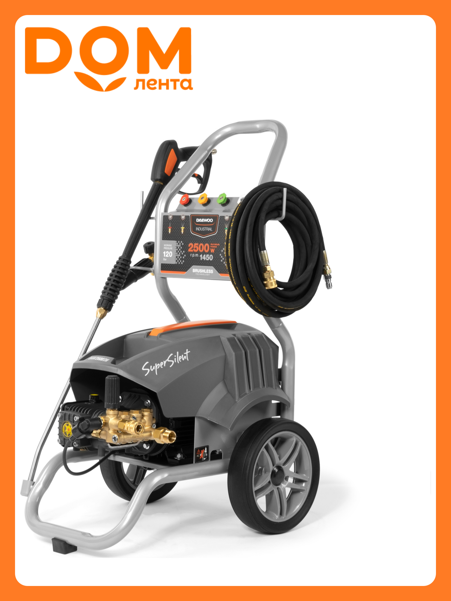 Мойка высокого давления Daewoo DAW 2500SW 2500 Вт, 900 л/час