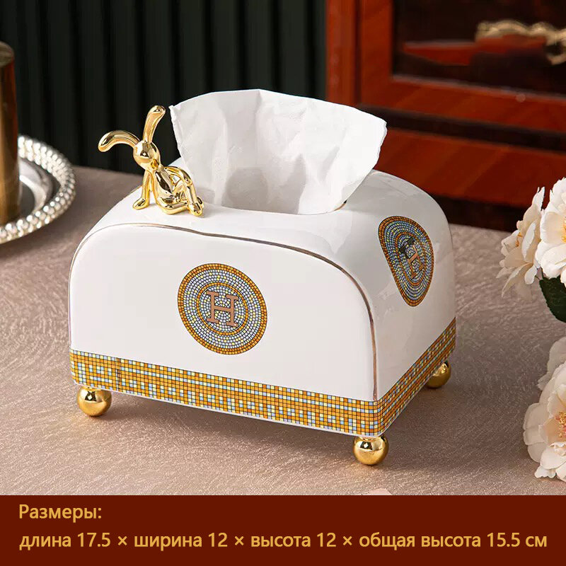 Салфетница, костяной фарфор, цвет слоновая кость/белый, комплект 1 шт
