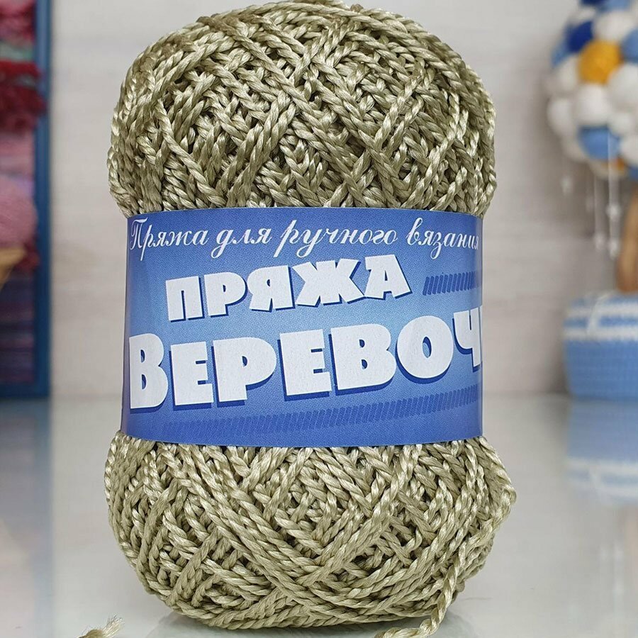 Пряжа веревочная 17 зеленый (10 мотков)