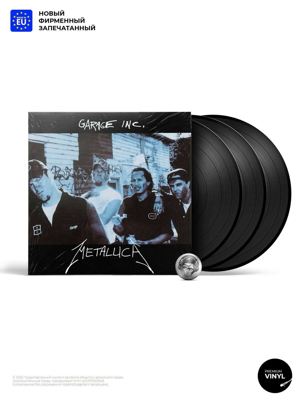 Фирменная виниловая пластинка Metallica - Garage Inc. (3LP), 2011, Gatefold