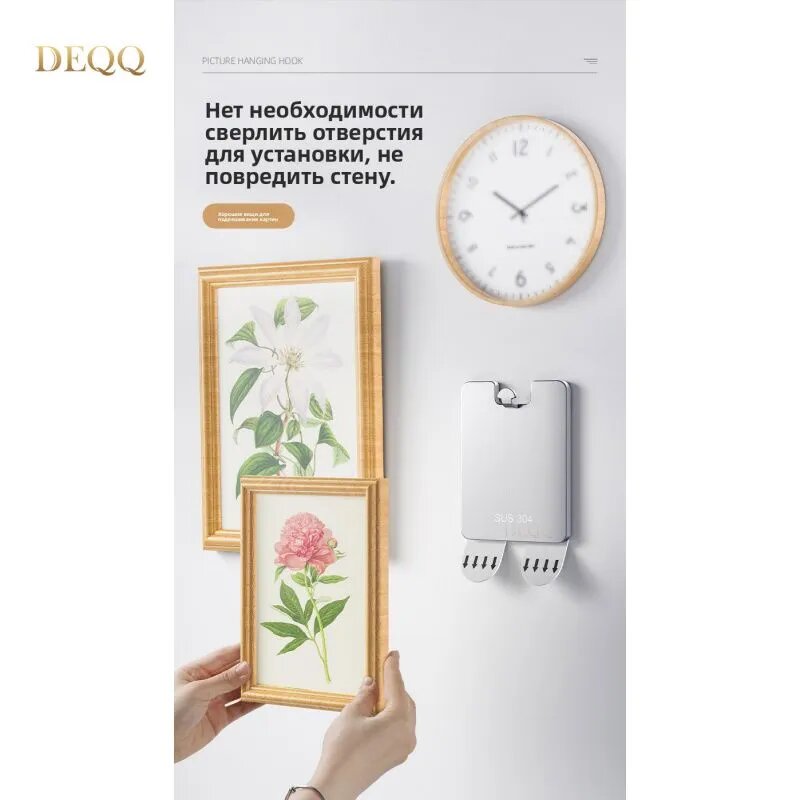 Хангер DEQQ темно-серый Хангер