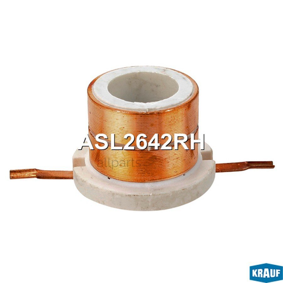 KRAUF ASL2642RH Коллектор генератора
