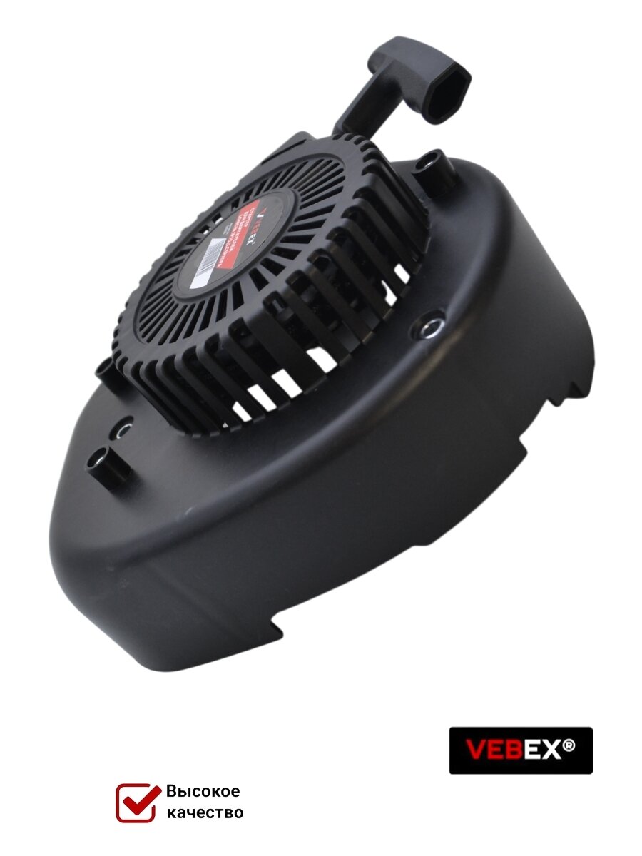 Стартер для двигателей LONCIN 1P70, LC1P70FA — фото 1
