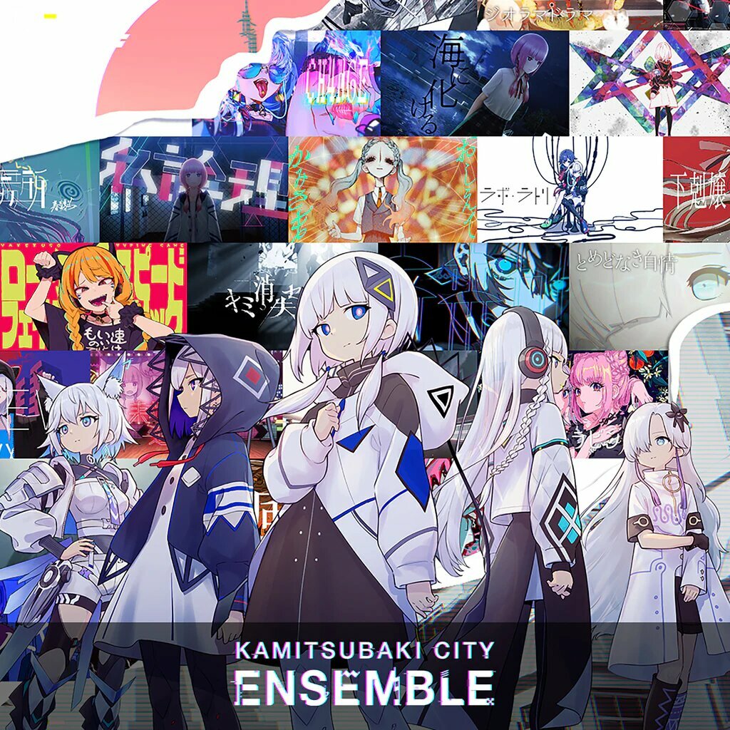 Дополнение KAMITSUBAKI CITY ENSEMBLE - Season Pass 2024, цифровое издание PlayStation 5, регион Индия / код пополнения баланса