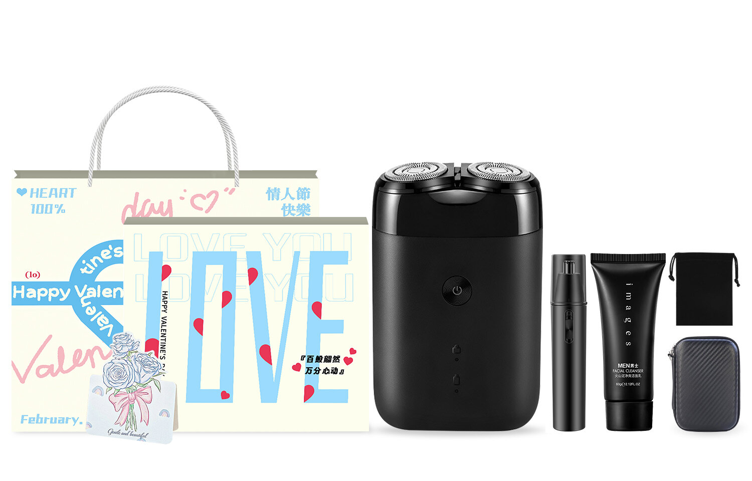 Электробритва унисекс Xiaomi S100 Black, S 100 Black-[Valentine's Day Limited Edition]Exclusive Box