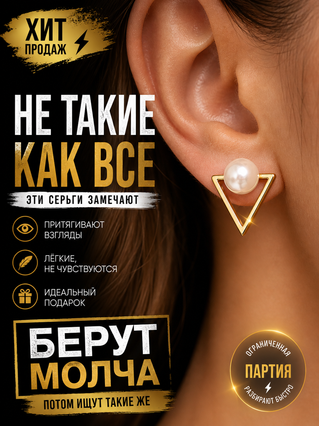 Серьги пусеты, с подвесками, жемчуг имитация