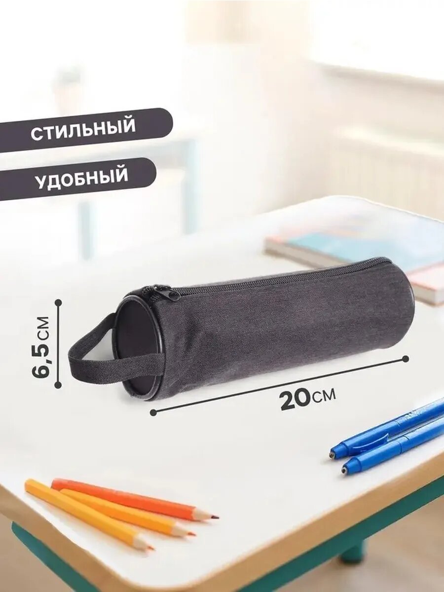 Стильный джинсовый пенал-тубус для школы