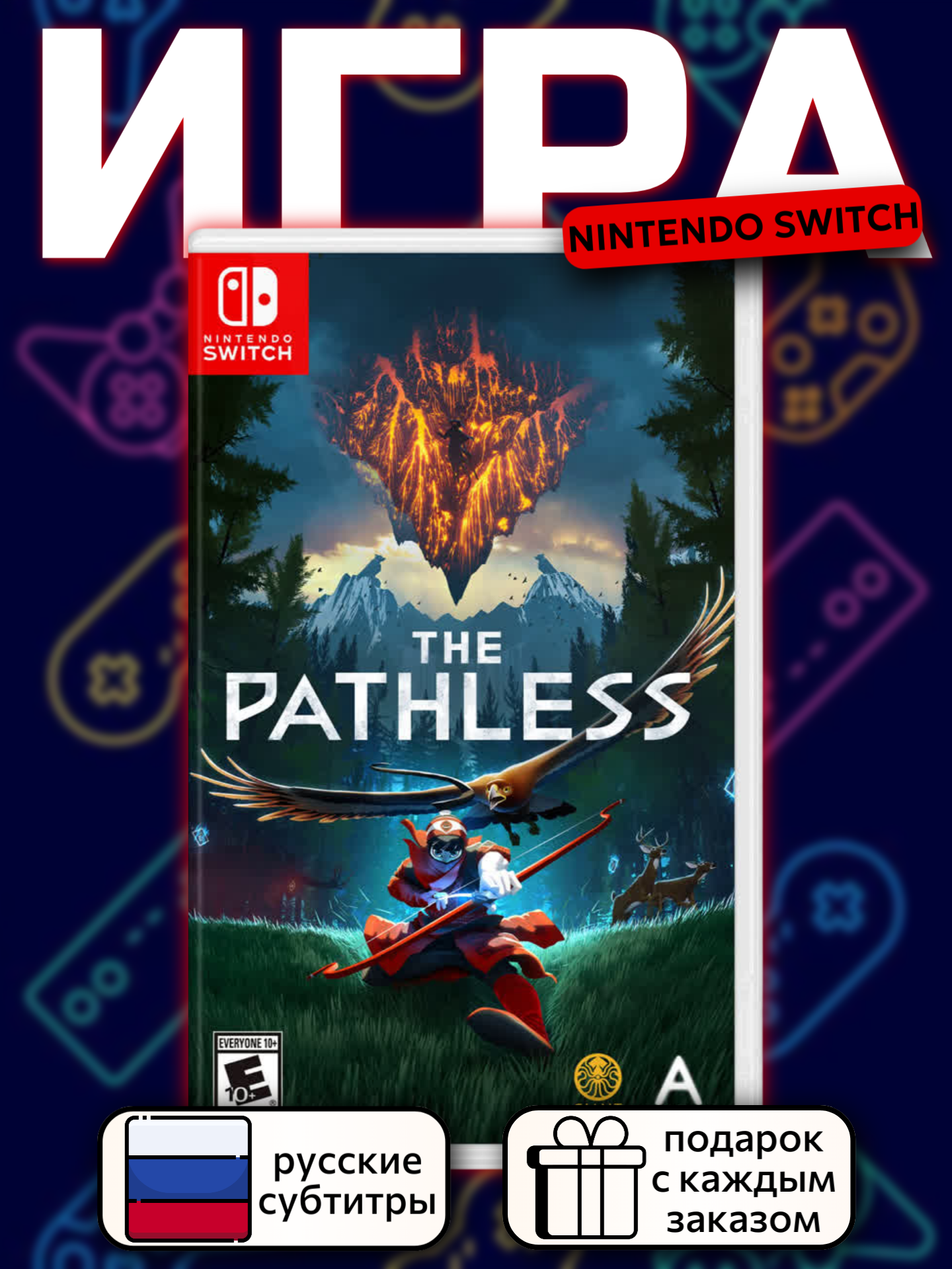 Игра The Pathless, для Nintendo Switch, русские субтитры, лицензионная версия