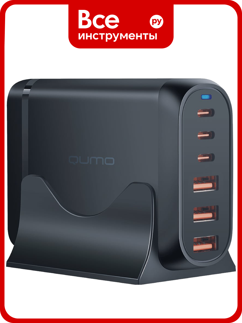 Сетевое зарядное устройство Energy Charger PD, 3 USB-A + 3 USB Type-C, черный