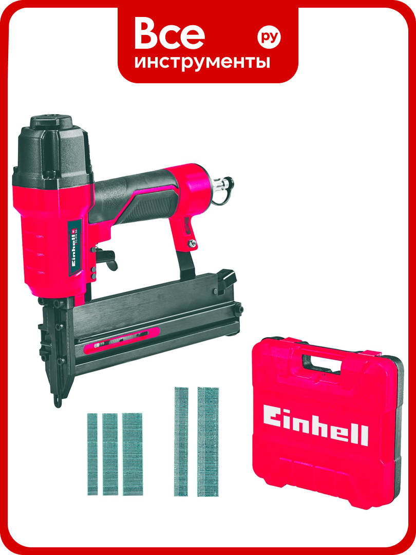 Пневматический степлер Einhell TC-PN 50 4137790
