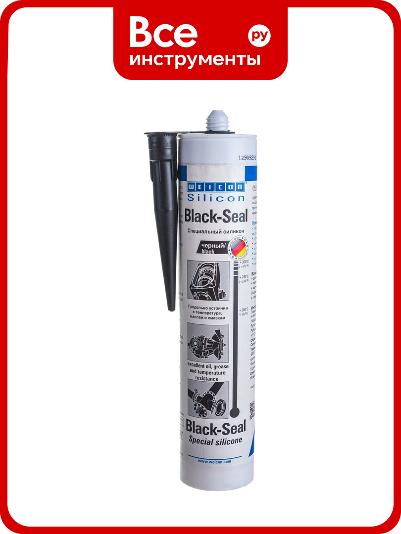 Специальный силикон WEICON Black‑Seal 310 мл wcn13051310 силиконовый герметик для металла и пластика, черный