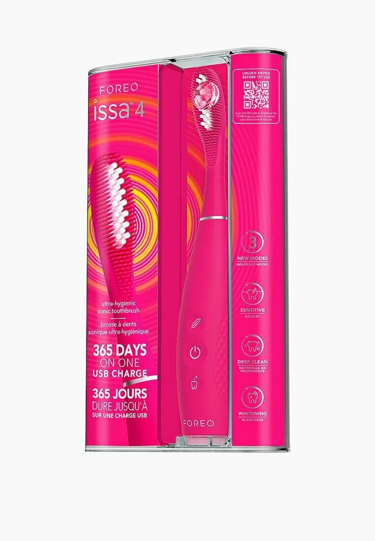Foreo Электрическая зубная щетка