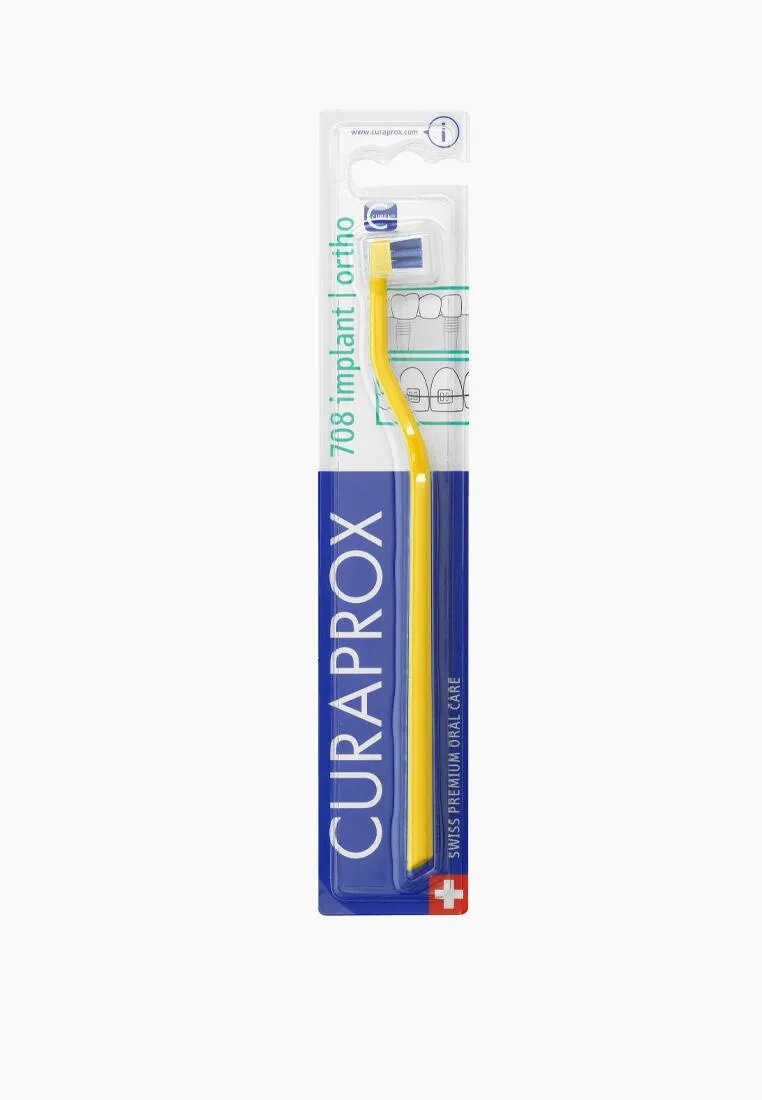 Curaprox Зубная щетка