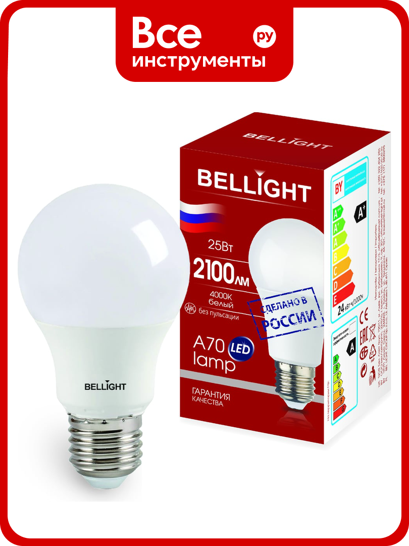 Светодиодная лампа BELLIGHT LED A70 220V/25W/E27 4000К 2100лм 85339515