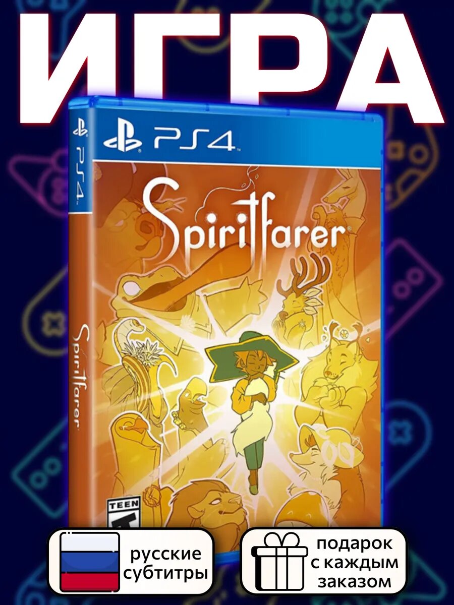 Spiritfarer [PS4, русские субтитры]