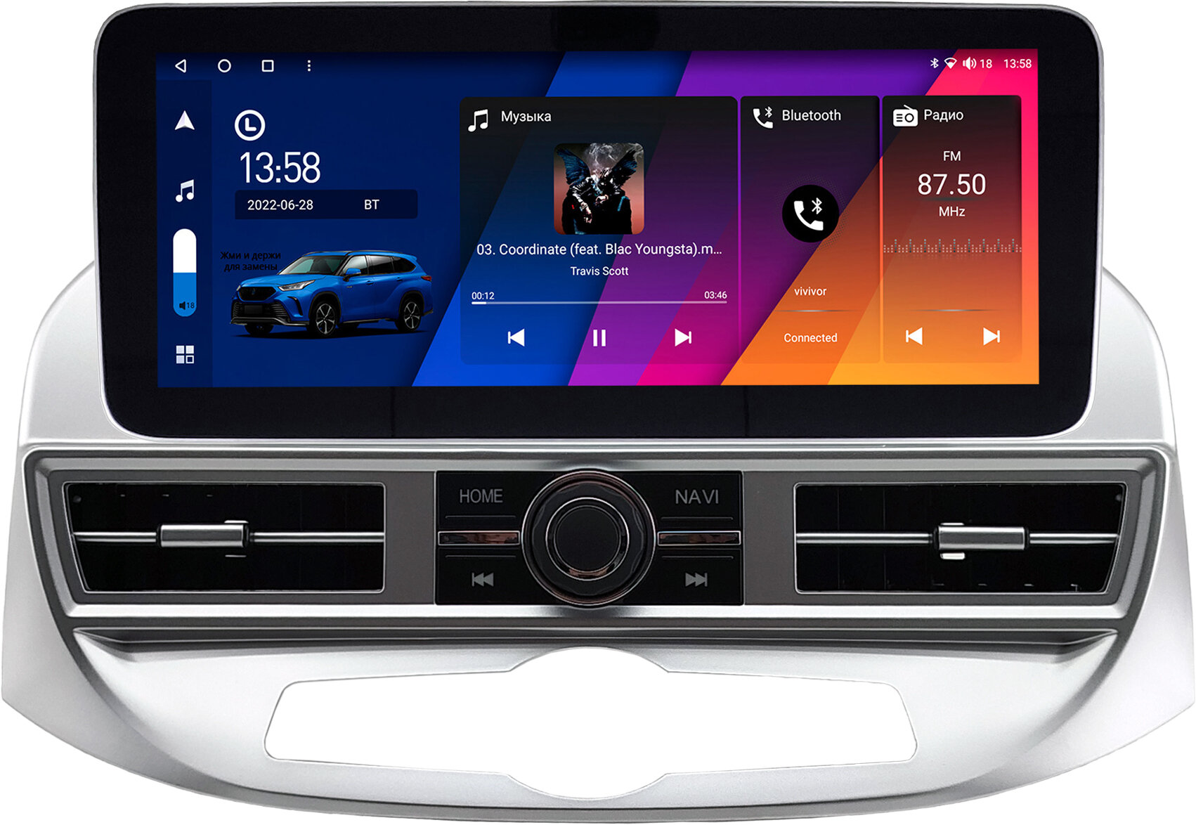 Штатная магнитола Chevrolet Captiva 2011-2016 12.3 дюйма Canbox H-Line 7860-0989 Android 10 (4G-SIM, 4/32, DSP, QLed) Mercedes Style