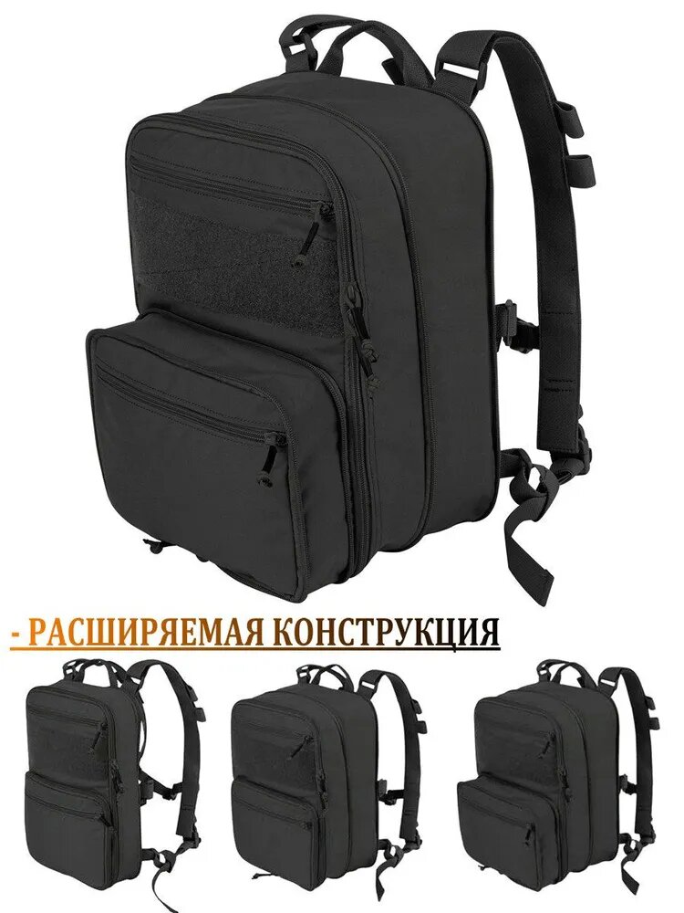 Krydex Gear Рюкзак тактический, для охоты и рыбалки, нейлон, черный, 20-30 л.