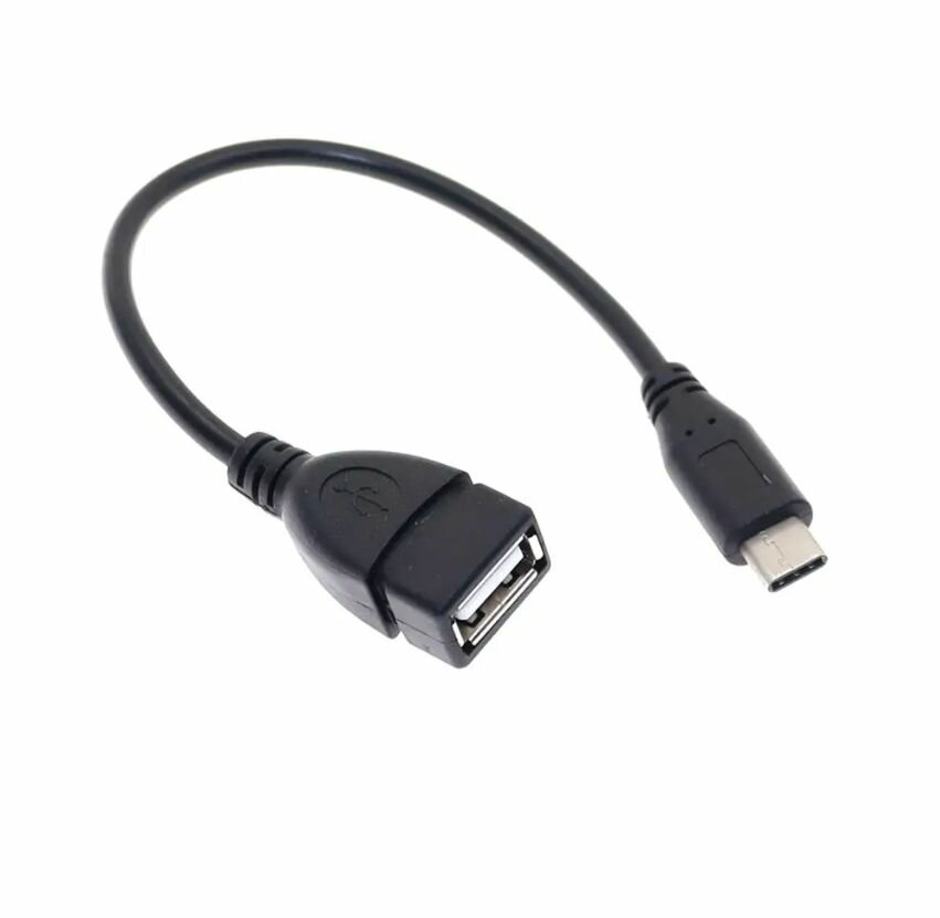 Переходник USB OTG USB-Type-C, для передачи данных, 8 см