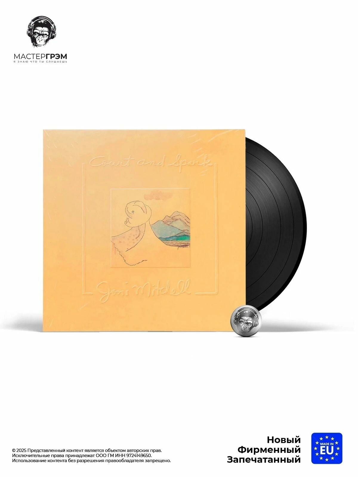 Виниловая пластинка Joni Mitchell - Court And Spark (LP) 2013
