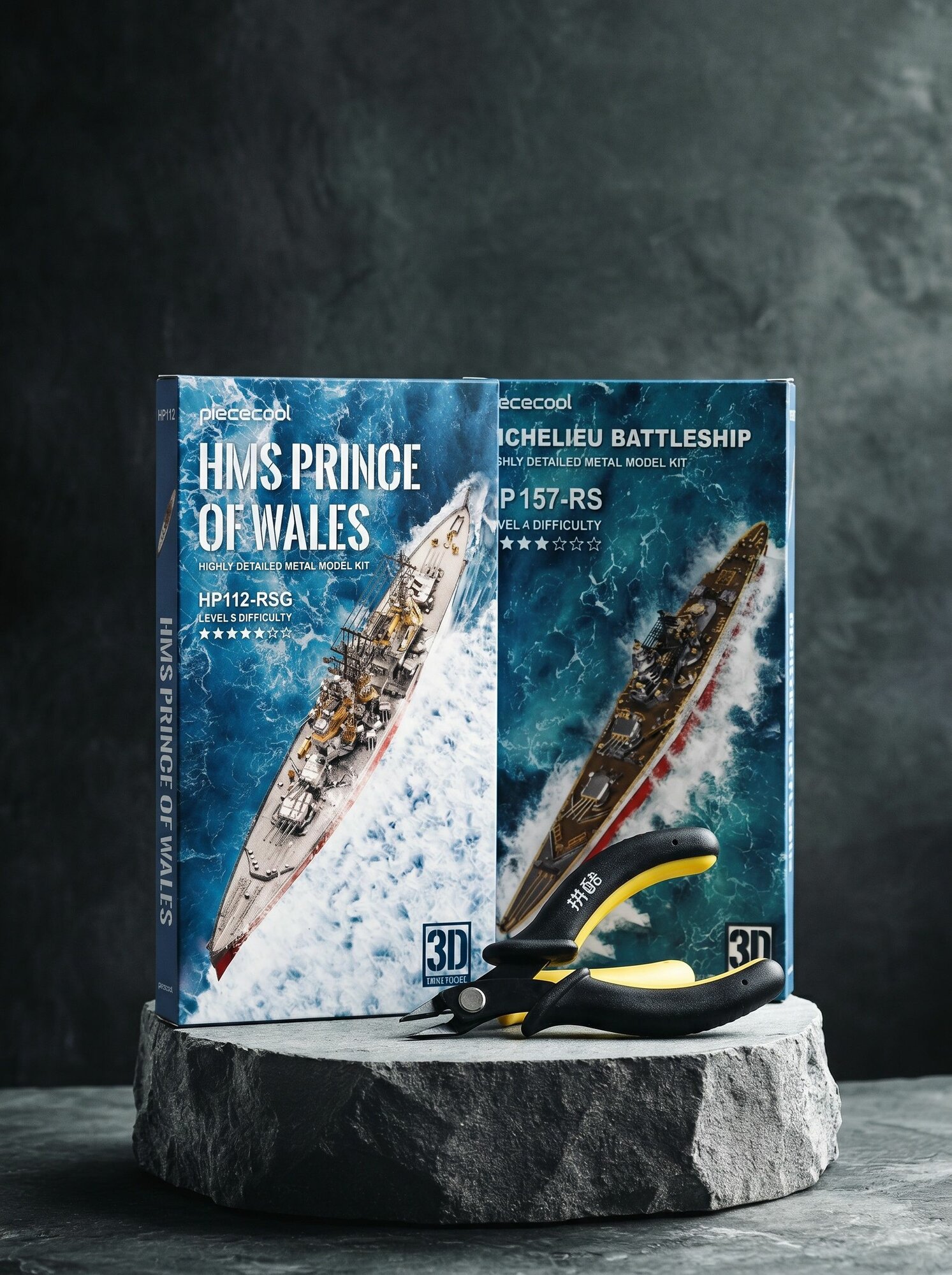 Конструктор 3д Металлический HMS PRINCE и RICHELIEU BATTLESHIP