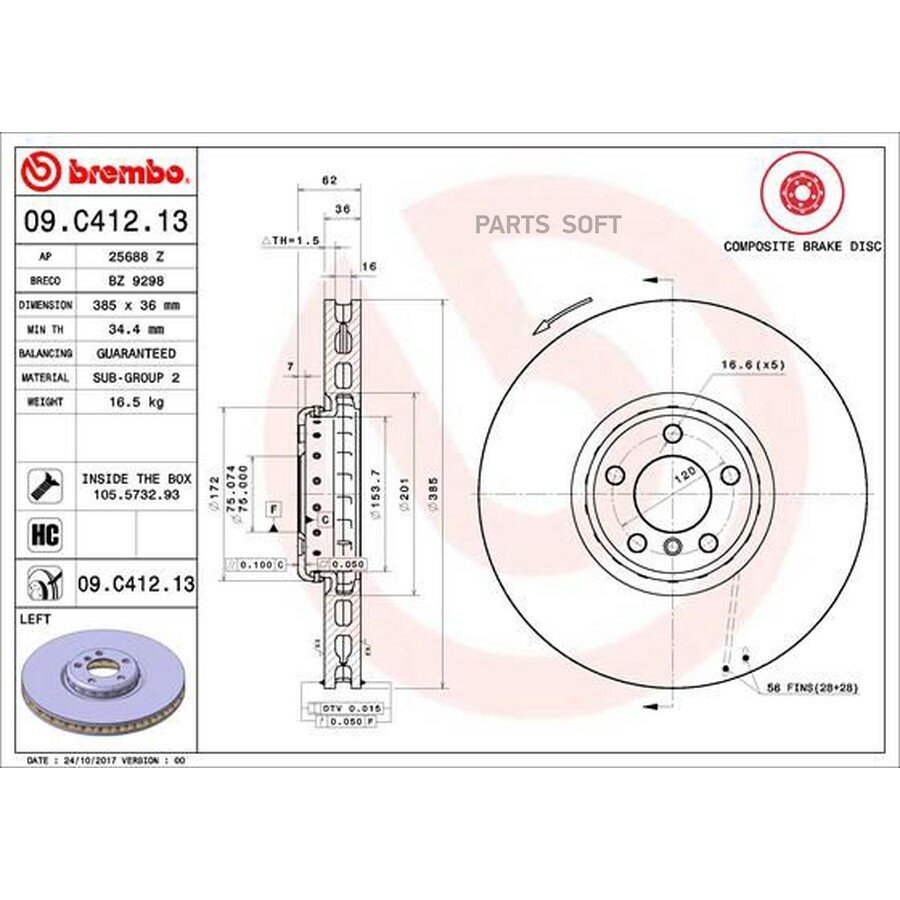 BREMBO 09. C412.13 Диск тормозной композитный передн. BMW X5 (E70) 02/06-06/13 / BMW X5 (F15 F85) 06/12-> / BMW X6 (E7 ()