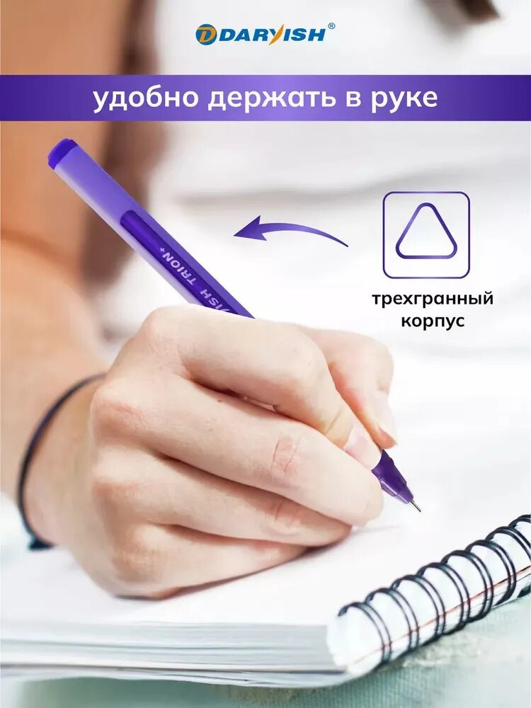 Набор шариковых ручек Darvish Ball Pen Trion+ с синими чернилами, 0.7 мм, 24 шт, 4 цвета — фото 1