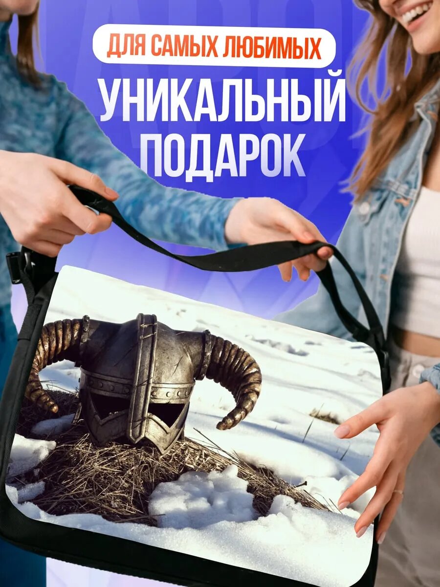 Сумка , черный — фото 1