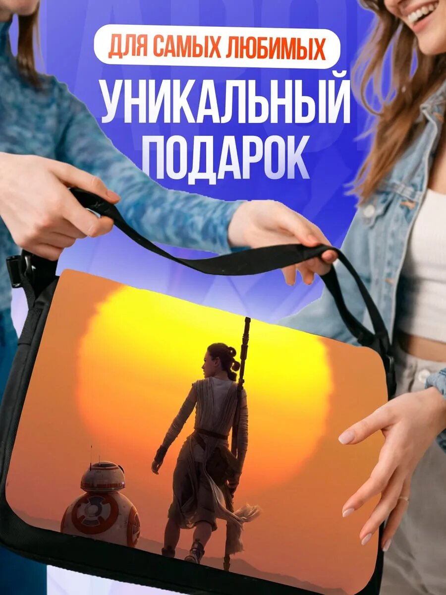Сумка кросс-боди , черный — фото 1
