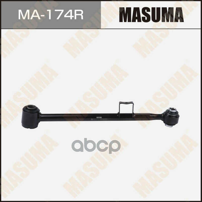 Рычаг задней подвески задний правый! Toyota Harrier/Lexus RX300 00-02 Masuma арт. MA-174R