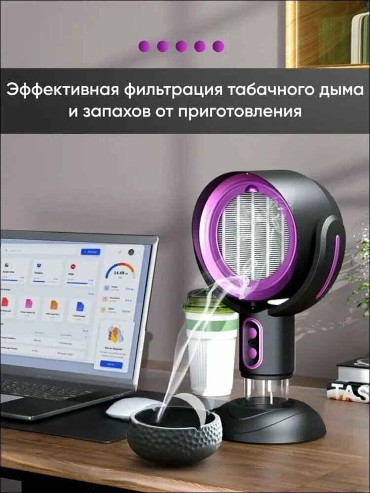 Аксессуар для вытяжки — фото 1