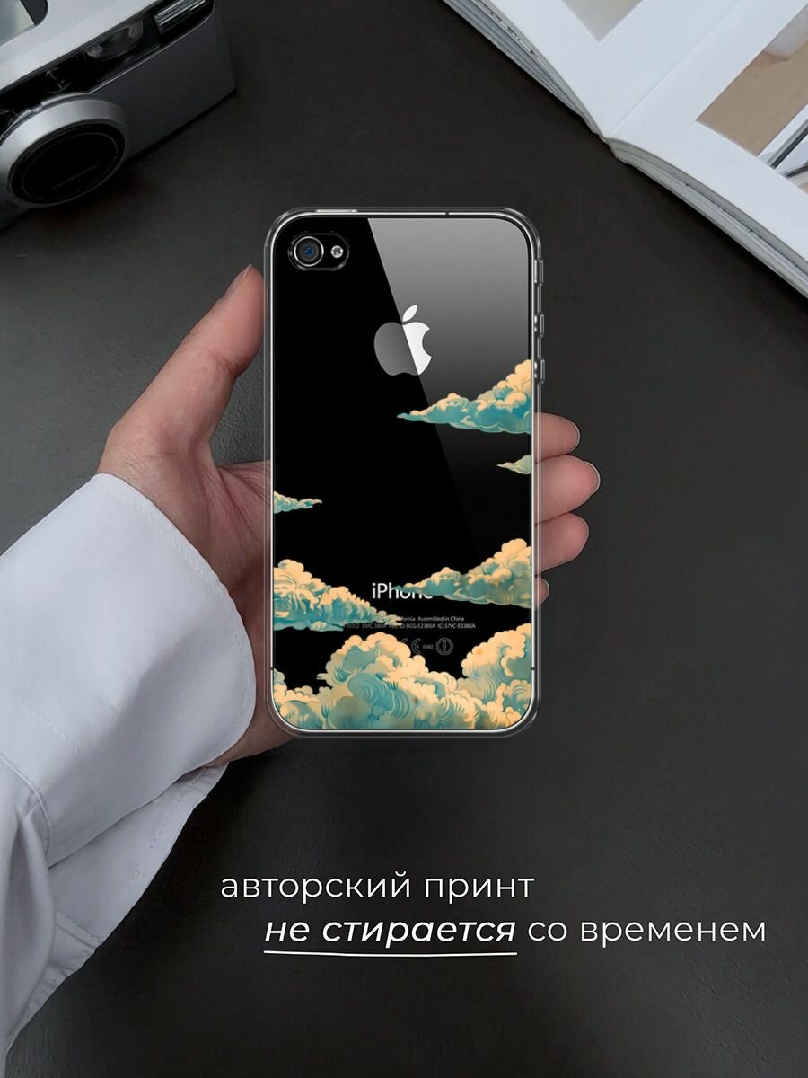 Чехол на Apple iPhone 4/4S / Айфон 4/4S с принтом Звезды и облака, прозрачный — фото 1