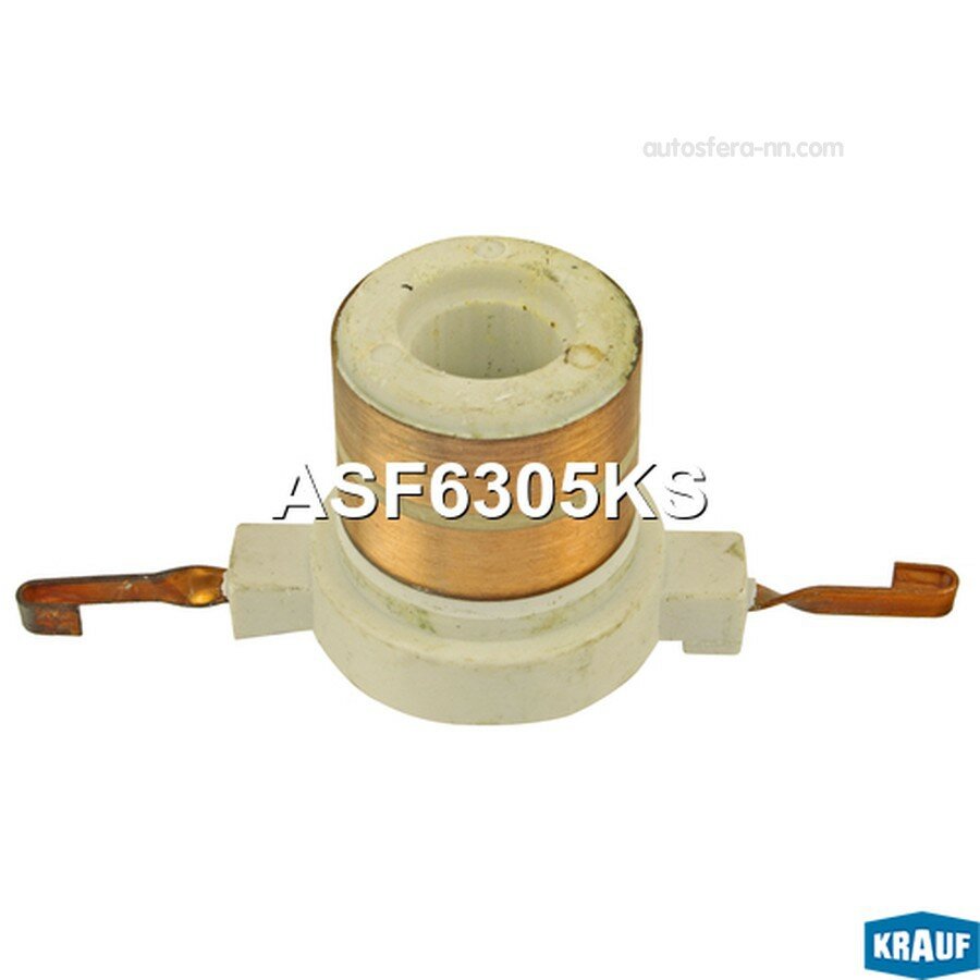 KRAUF ASF6305KS Коллектор генератора
