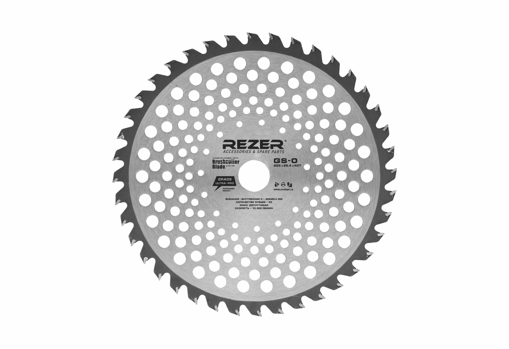 Нож Rezer GS-O (255х25,4х40Т)