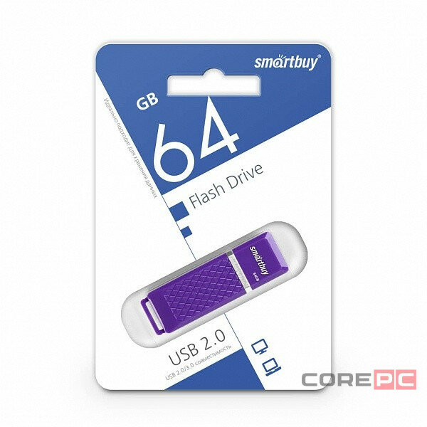 USB флеш накопитель Smartbuy 64GB Quartz series Violet (SB64GBQZ-V)