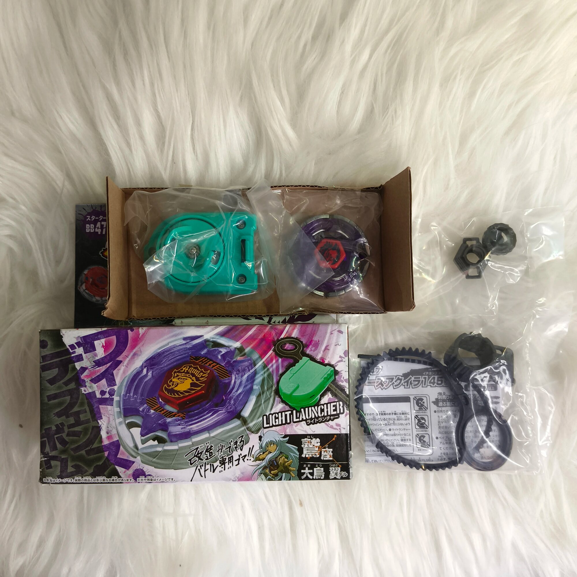 Волчок Beyblade Galaxy Pegasus BB47 с коробкой