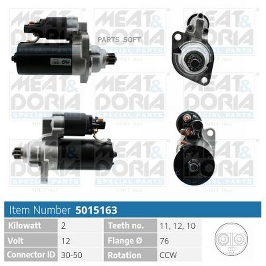 MEATDORIA 5015163 Стартер 12V 2KW Audi A3 (8P1) VW Golf VI 2.0 TDI ()